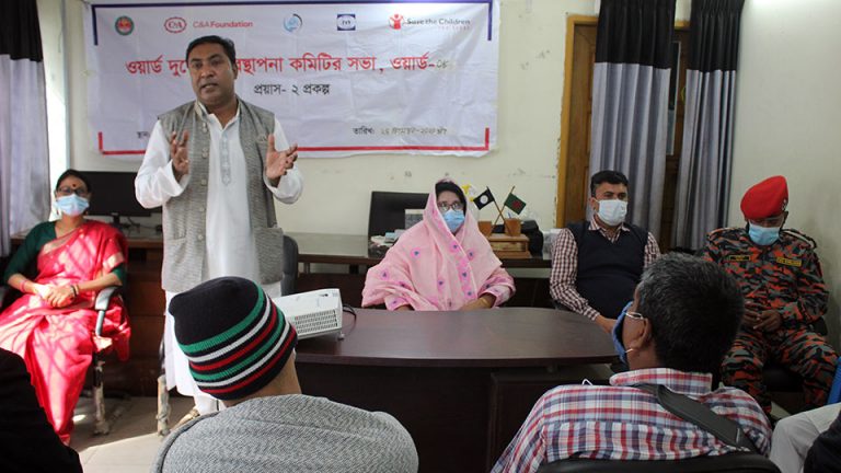 Ward Disaster Management Committee meeting on preparedness to tackle ...