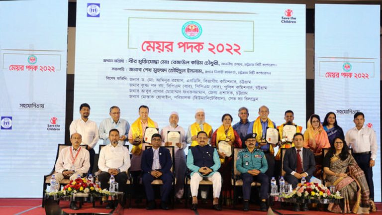 Young Power in Social Action (YPSA)