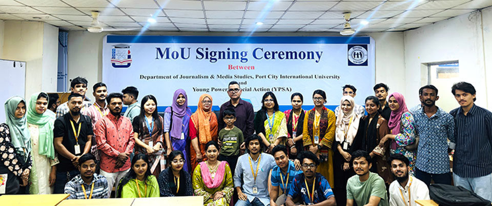 YPSA Signs MoU with Port City International University’s Department of ...