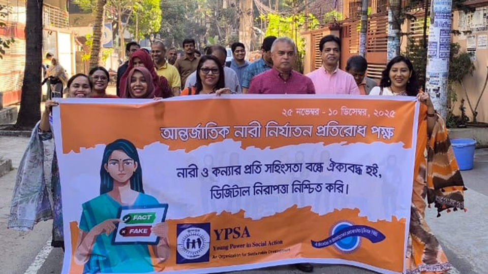 Young Power in Social Action (YPSA)